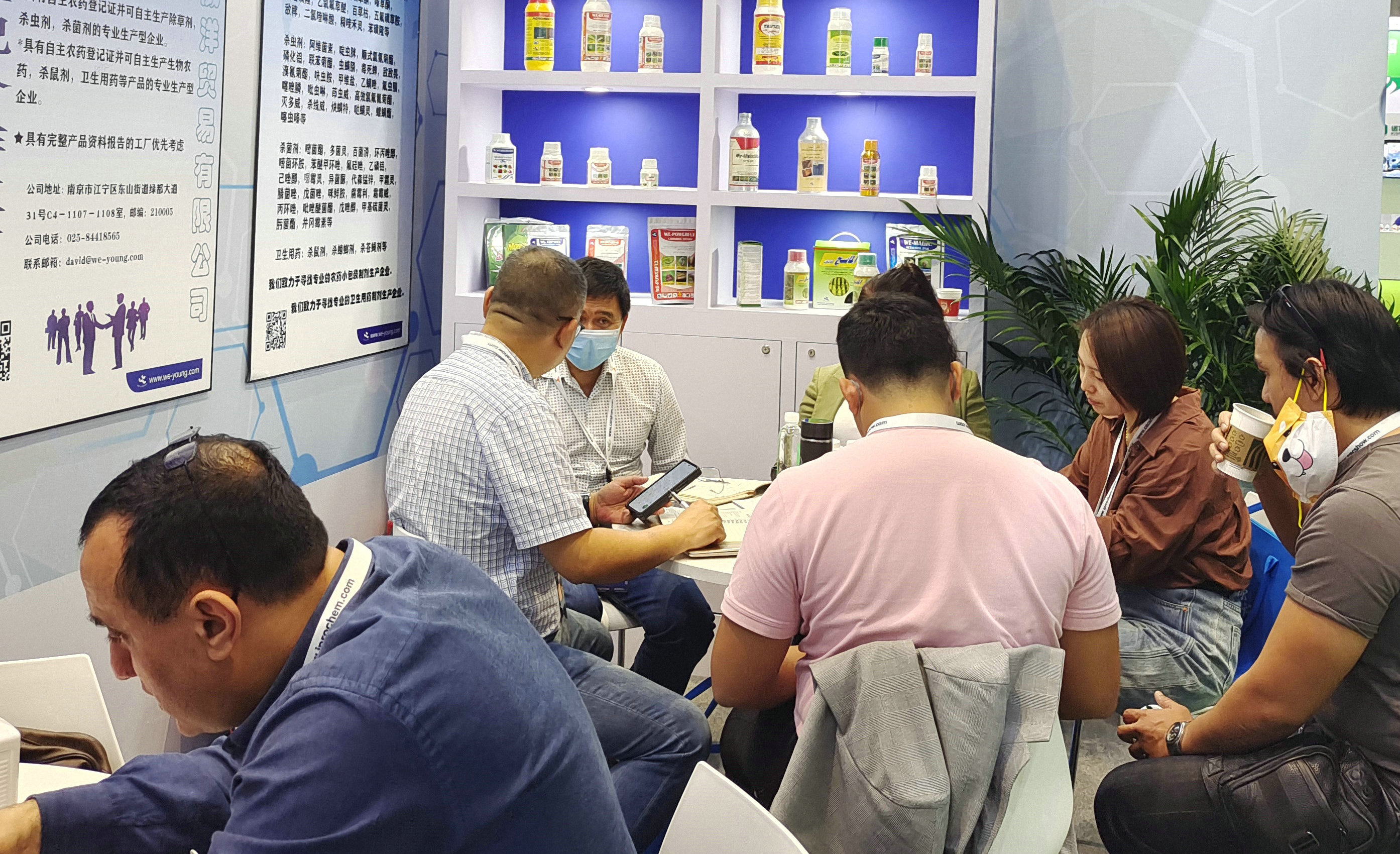 CAC 2023---SHANGHAI CHINA Exporter China